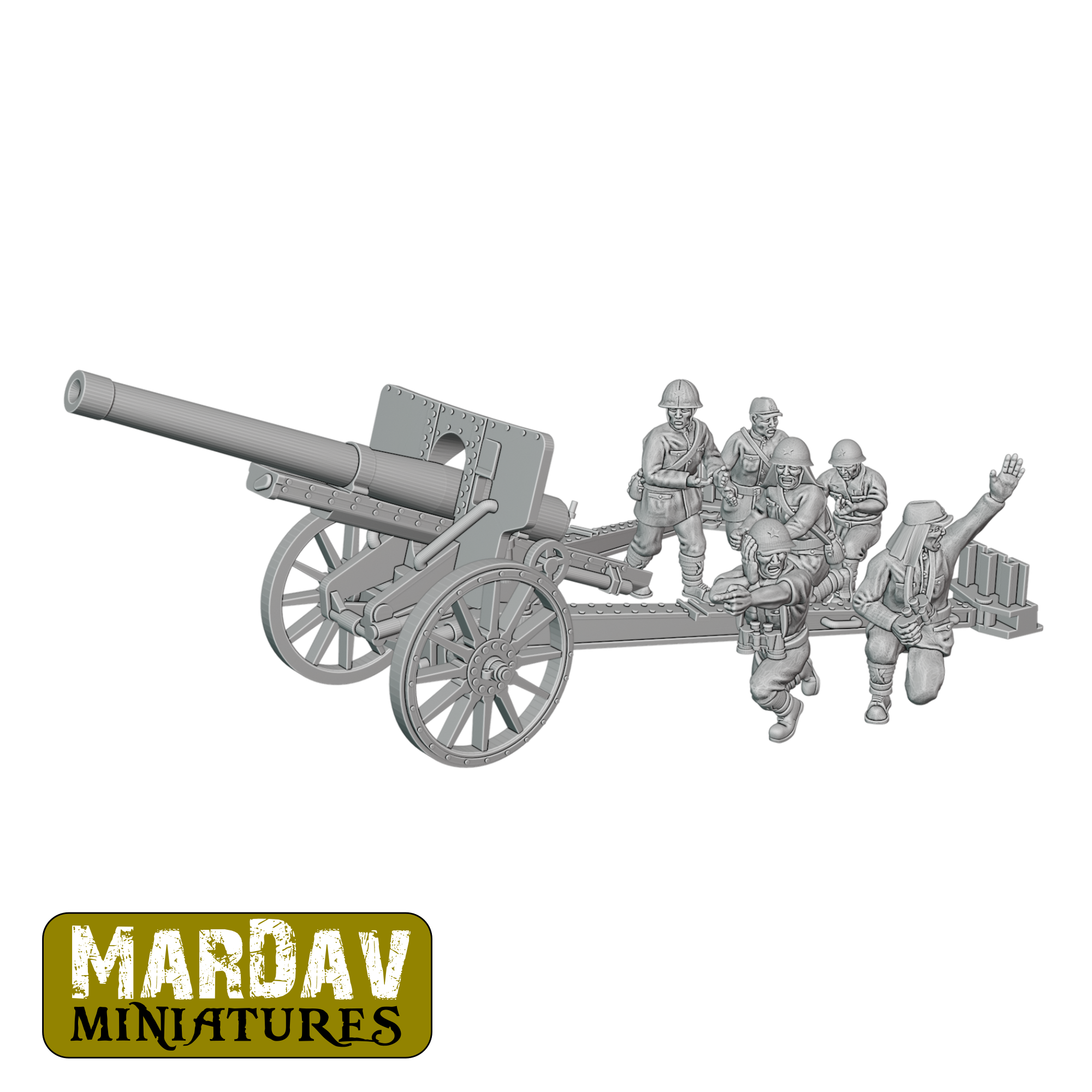 Type 96 150mm howitzer (Japanese)